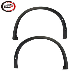 适用2022-2204欧蓝德Outlander前轮眉7400A596 7400A595-阿里巴巴