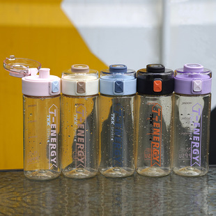 TKK夏季网红便携PPSU塑料杯学生上学运动补水随手杯个性礼品加印-阿里巴巴