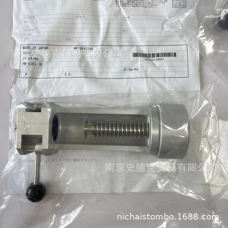 日本皮拉PILLAR PFA管入珠管接头插入工具JT-SA-KA手持套装现货-阿里巴巴