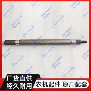 农机配件 久保田久保田收割机DC105 变速箱右半轴 5T126-16420-阿里巴巴
