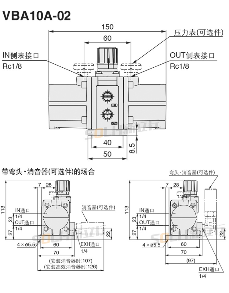 气动空气增压阀VBA20A-03GN气体加压增压缸VBA40A-04增压泵-阿里巴巴
