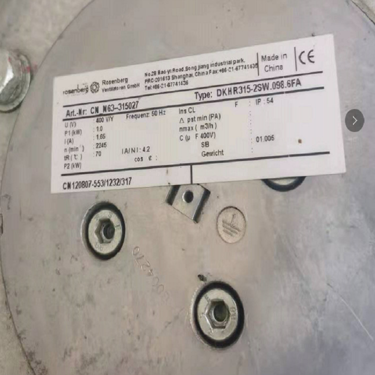 洛森风机哪里卖DKHR315-2SW.098.6FA-阿里巴巴