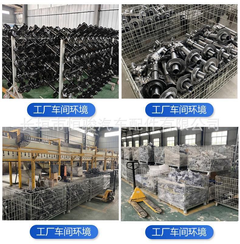 适用于现代汽车减震器OE 55311-3K030 55311-3K030-阿里巴巴