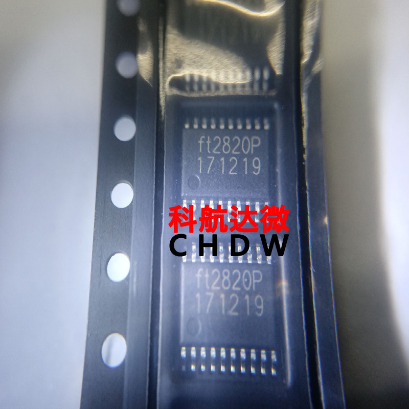 FT2820P FT690M FQPF8N60C HCPL-2430-500E NCP5104DR2G功放芯片-阿里巴巴