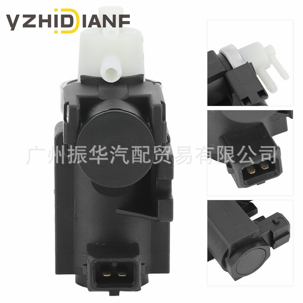 11747595374 11747626350 11747548706适用宝马涡轮增压器电磁阀-阿里巴巴