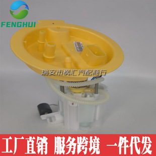 16112284694适用于宝马F80 F82 F83 M3 M4 LC1-阿里巴巴