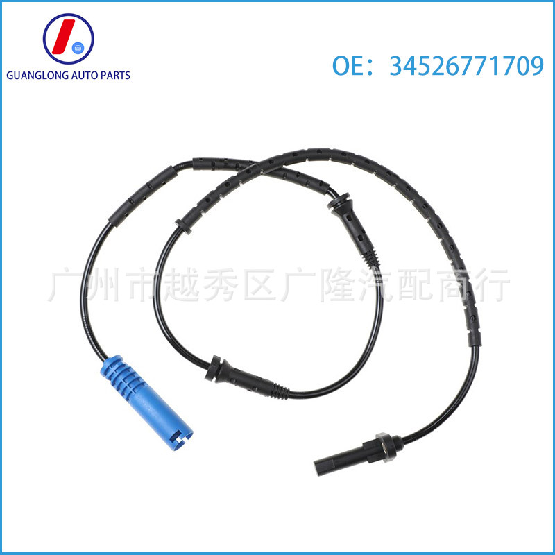 ABS传感器适用宝马E65 E67 34526771709 34526761651 34526761801-阿里巴巴
