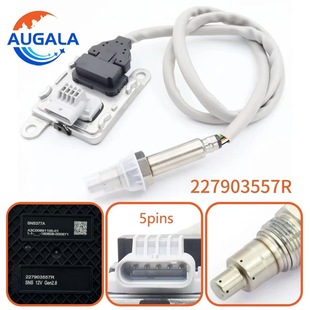 Nox sensor 氮氧传感器 227903557R-阿里巴巴
