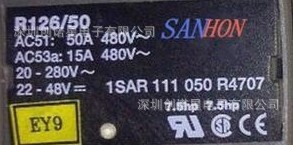 全新ABB固态继电器 R126/50,R126/75,R126/100-阿里巴巴