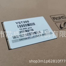 yst200端子-yst200端子批发、促销价格、产地货源 - 阿里巴巴