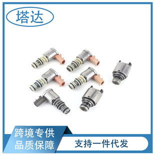 8683167 29533074 29533075 29536833变速箱电磁阀适用于ALLISON-阿里巴巴