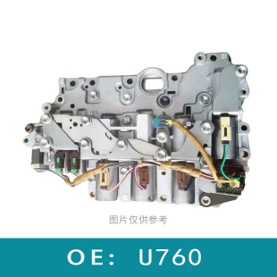 适用于丰田变速箱阀体总成U760再制造-阿里巴巴