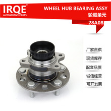 【江淮汽车轮毂轴承】_江淮汽车轮毂轴承品牌/图片/价格_江淮汽车轮毂轴承批发_阿里巴巴