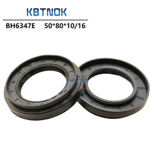 KBTNOK BH6347E 90311-50037 50*80*10/16 汽车油封-阿里巴巴