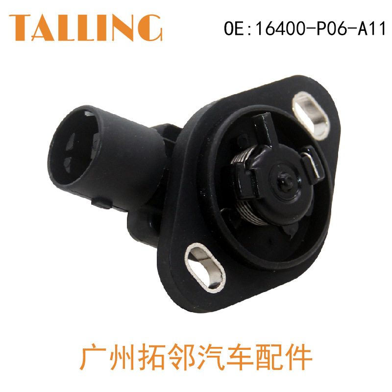 适用于本田 节气门位置传感器 16400-P06-A11 16400-P0A-A50-阿里巴巴