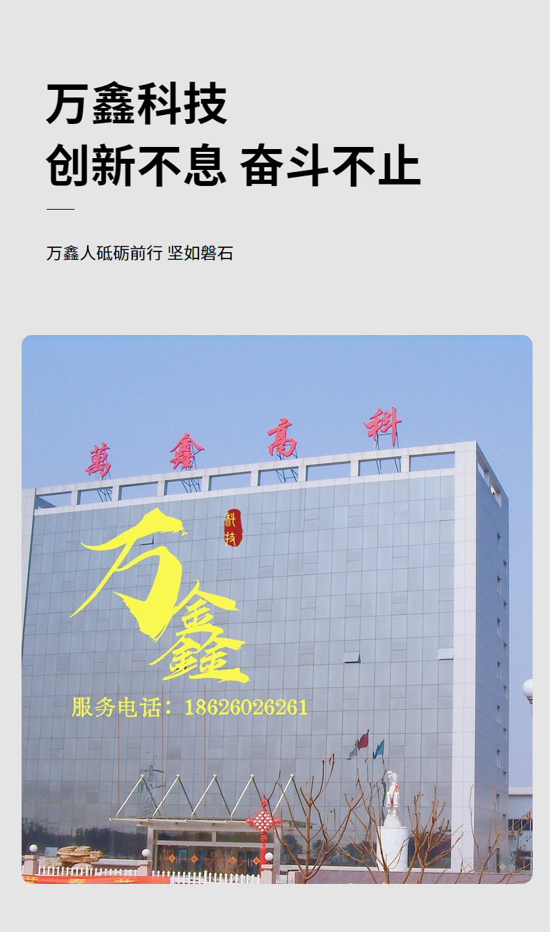 万鑫SCB14-3150KVA/35KV-0.4KV三相干式电力变压器厂家厂价直销-阿里巴巴