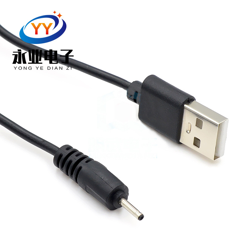 USB转DC3.5/2.0mm电源线 usb供电线充电线 5v电源线转接线 数据线-阿里巴巴