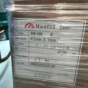 MB435 MB436 MB437扩散膜散光膜单面带胶自粘均光膜可印刷-阿里巴巴