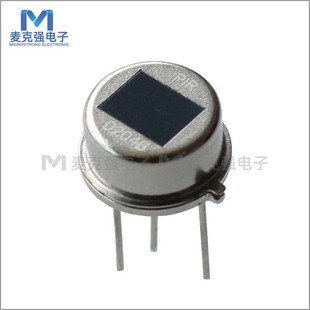 森霸原装热释电红外传感器PIR D204B 热释探头人体红外感应探头-阿里巴巴