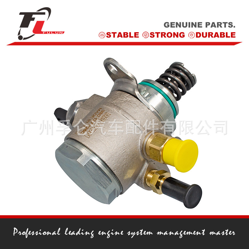 高压燃油泵 03C127026C J D M G F E-阿里巴巴