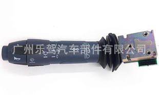 3801-605047组合开关5801332029适用于红岩金钢杰狮IVECO卡车-阿里巴巴