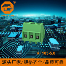 wj103接线端子-wj103接线端子批发、促销价格、产地货源 - 阿里巴巴