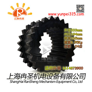 1613958500 1614873900 1614873800适用阿特拉斯联轴胶 弹性体-阿里巴巴