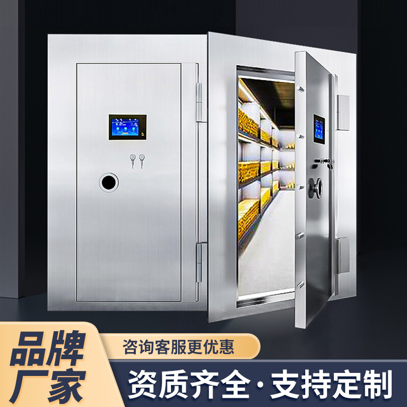 Xiongmen insurance cabinet anti -theft door warehouse door door -proof ...