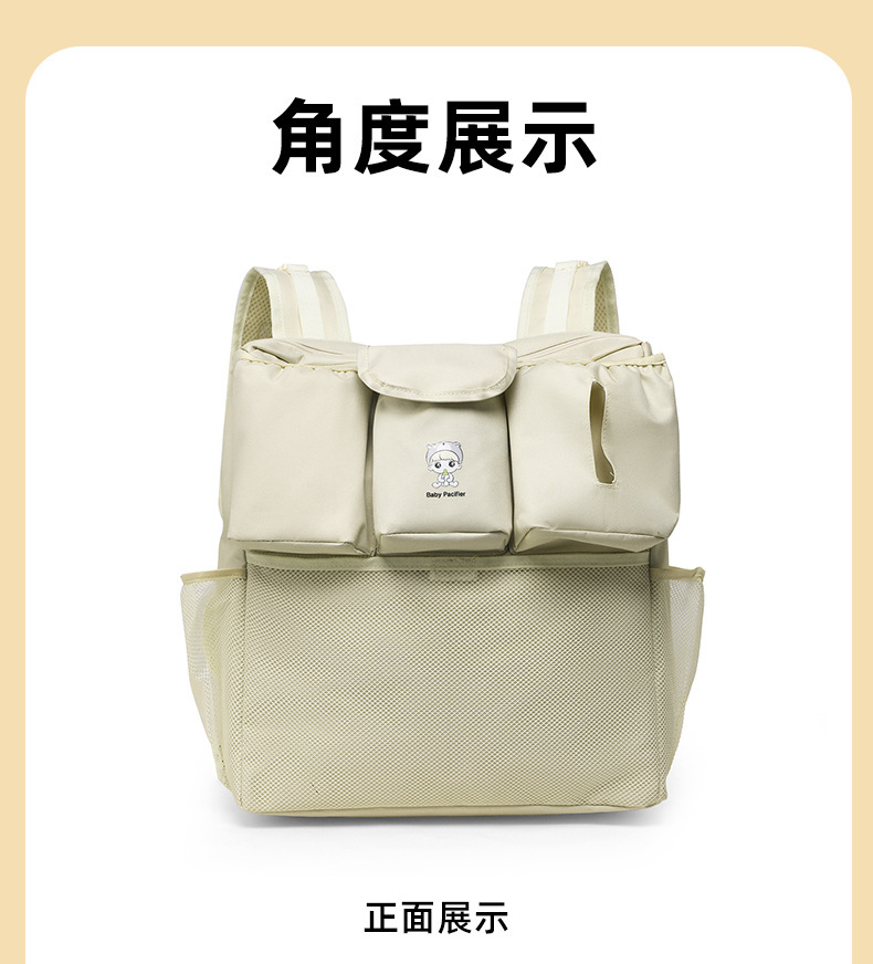 大容量童车挂包收纳包多功能双肩包可双背婴儿车置物便携妈咪包-阿里巴巴