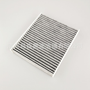 87139-0K060 87139-58010 87139-48050空调滤芯滤清器空调格工厂-阿里巴巴