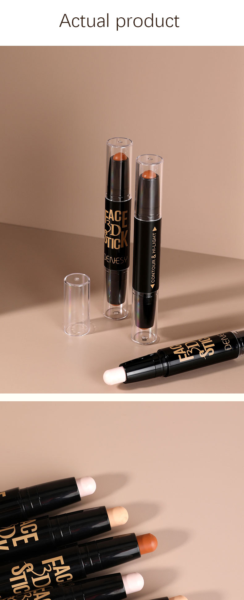 跨境彩妆 DENESY 双头修容笔套装批发FACE STICK哑光高光阴影自然-阿里巴巴