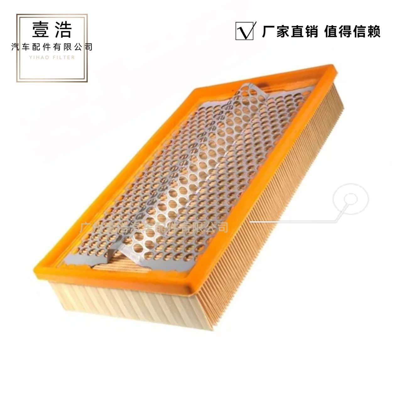 6010940004 6010940304 6010940404 3010940504适用奔驰空气格-阿里巴巴