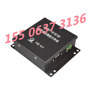 GWZBT-10(6)GC移变高压侧显示终端中国电光开关显示屏-阿里巴巴