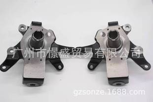 适用于日产纳瓦拉Navara D22转向节(R/L)40014-2S669 40015-2S669-阿里巴巴