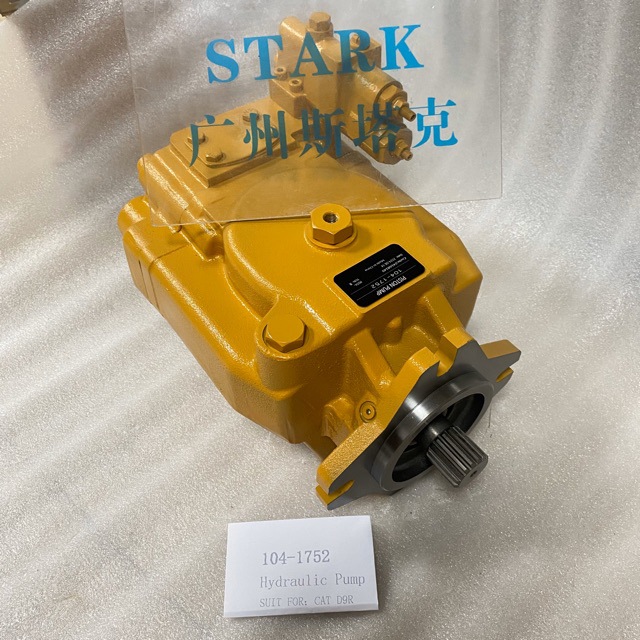 D9R推土机104-1752液压泵D8R D8GC D8N风扇泵总成9T-8346液压泵-阿里巴巴