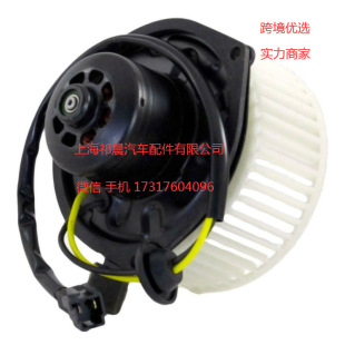 适用于CHRYSLER 68003996AA 鼓风机电机 5505606A 1580135-阿里巴巴