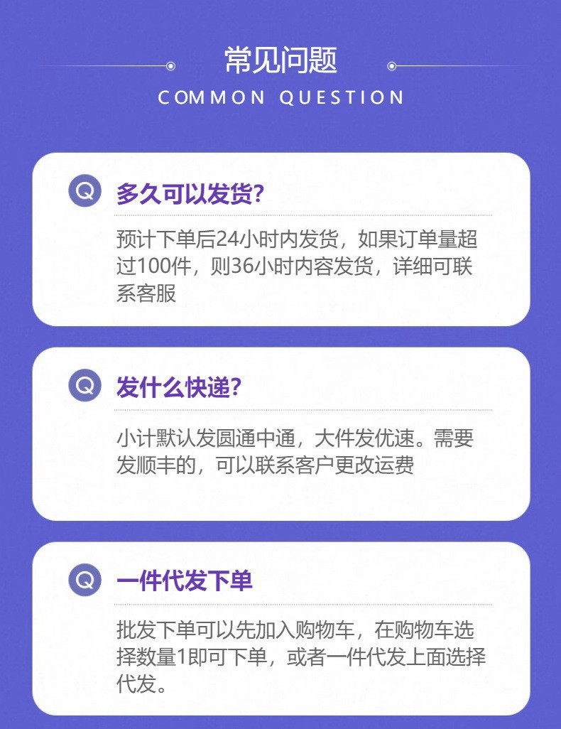 三环震动子弹锁精环性用品夫妻共用成人用品亚马逊HA-8210-阿里巴巴