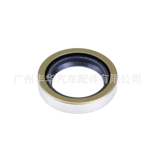 90310-35010 适用于 丰田兰德酷路泽HZJ# 前驱动轴油封-阿里巴巴