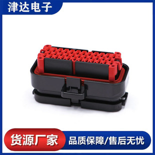 津达776164-1汽车接插件防水连接器35芯amp型ECU公母35孔插拔式插-阿里巴巴