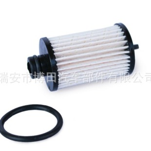 33032-3L000 330323L000-阿里巴巴