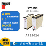 上海弗列加滤清器-上海弗列加滤清器价格、图片、排行 - 阿里巴巴