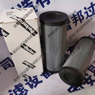 932664Q 932663Q 932662Q 932667Q派克PARKER液压油过滤器滤芯-阿里巴巴