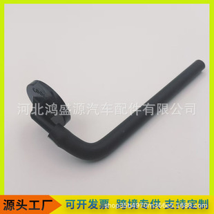 16405-31070 16405-0P040适用丰田冷却液水壶盖 膨胀盖子 水箱盖-阿里巴巴