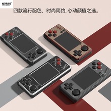 【ps1游戏机】_ps1游戏机品牌/图片/价格_ps1游戏机批发_阿里巴巴