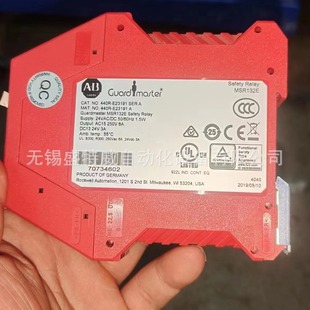 全新原装 440R-E23191 美国AB 罗克韦尔 MSR132E 安全继电器-阿里巴巴