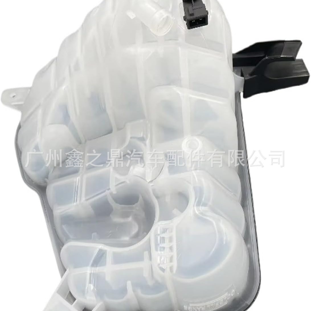 C2D36671副水壶适用于捷豹C2D5120 C2D21487 C2D36877 2D36671-阿里巴巴