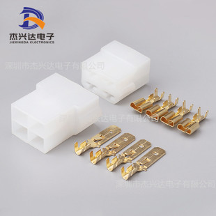 国产DJ70411-6.3-11/21氧传感器插件、车用尾灯插头180900/180901-阿里巴巴