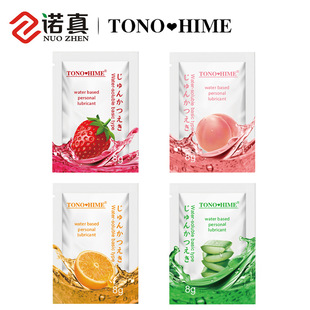 TONOHIME果味润滑剂袋装8ml便携式人体润滑油成人情趣用品批发-阿里巴巴