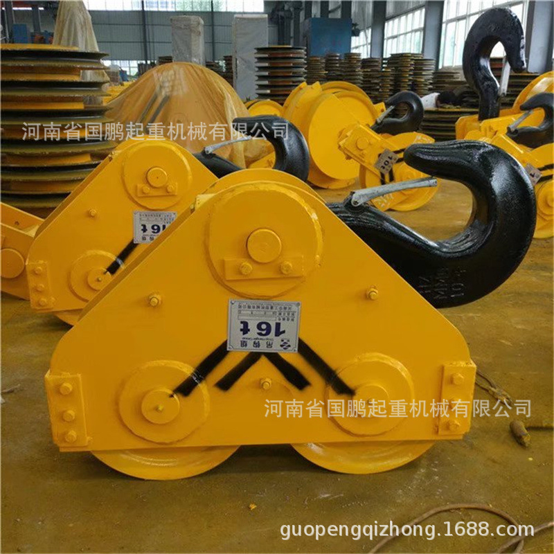 5t/10t/16t/20t/32t重级吊钩组起重天车吊钩铸钢轧制滑轮吊钩组-阿里巴巴