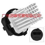 广州沥峰贸易有限公司_阿里巴巴旺铺